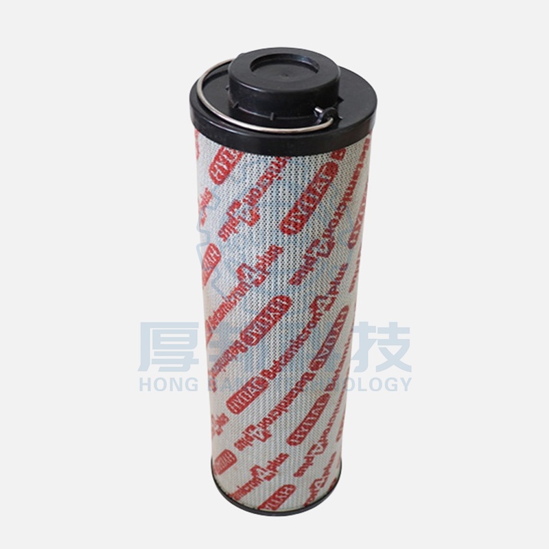 HYDAC Filter